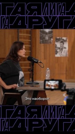 Почему девушки идут в стендап? Мнение Ольги Малащенко