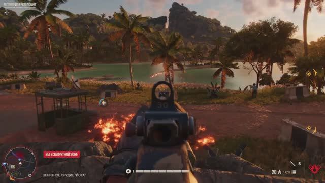 Far Cry 6 Упал под Карту  #4