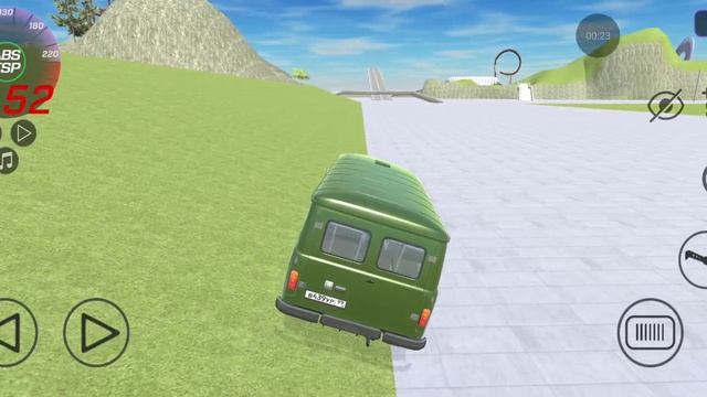 трек " все шикарно"