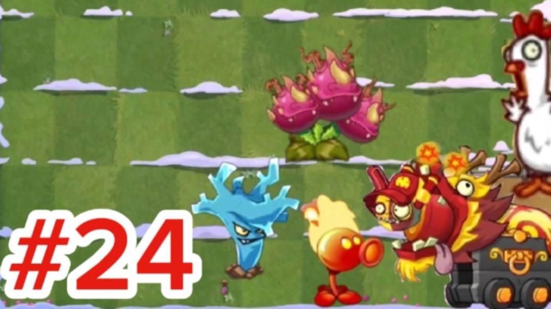Обновление, новые временные события! Plants vs zombies 2 SHUTTLE #24