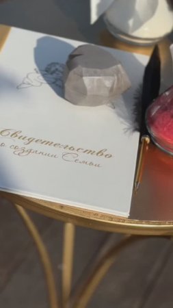 Event Agency Зои Танкеевой