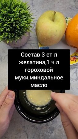 МОЩНАЯ ПОДТЯЖКА ОВАЛА ЛИЦА