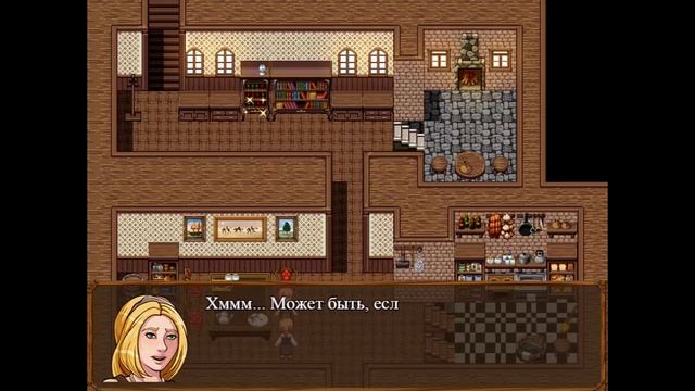 Claires Quest (ver. 0.26.3) ч1. Пролог