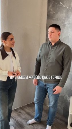 Отзыв о поселке