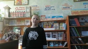Пугач Артём