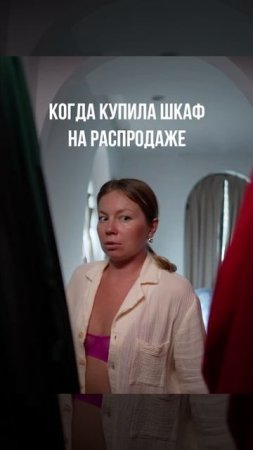 Если каждое утро у вас начинается с раскопок в недрах шкафа, а звук скрипящей дверцы напоминает с...