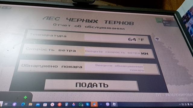 НОВОЕ ВИДЕО ПО ХОРРОРУ! | РОБЛОКС