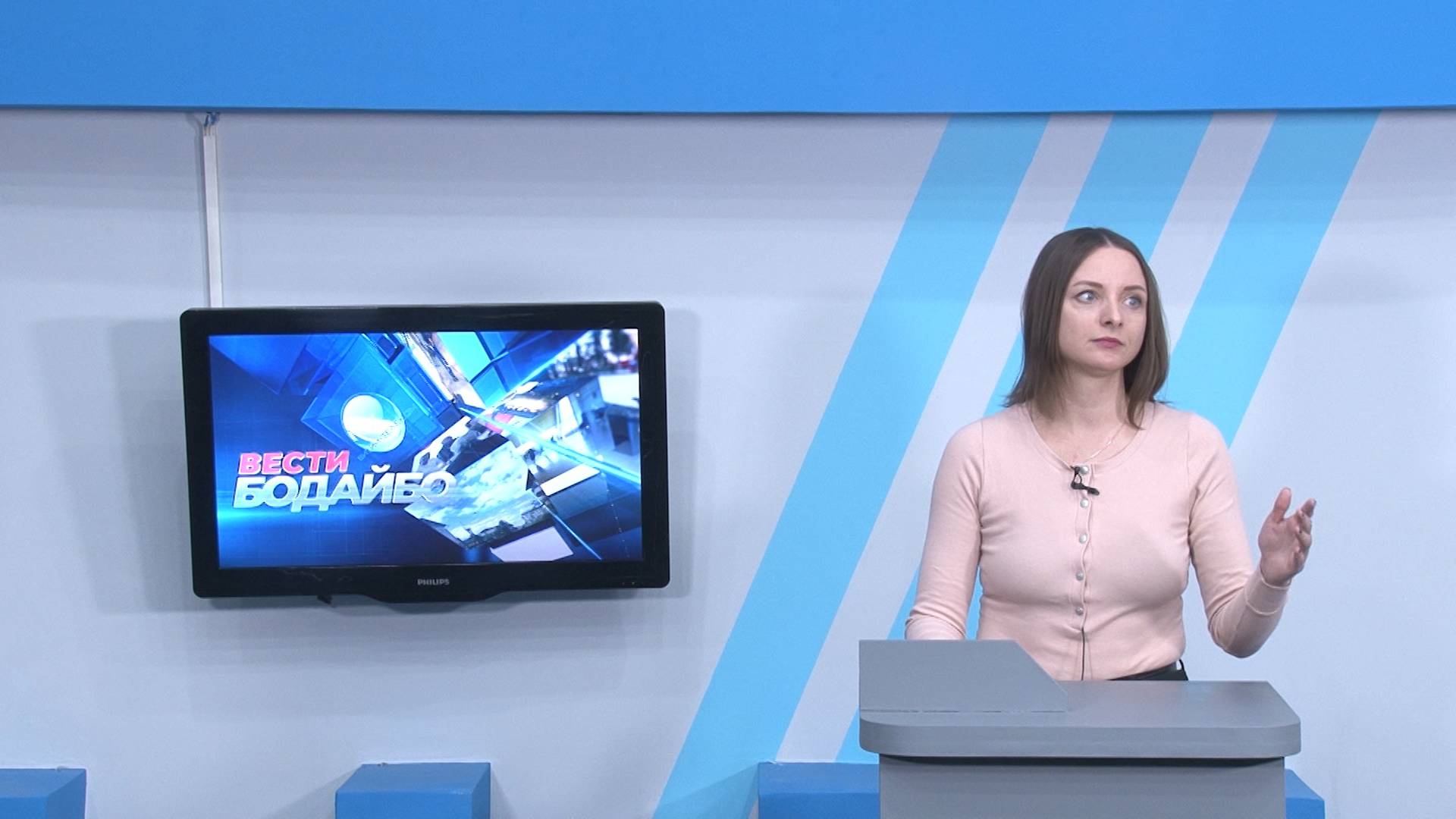 Вести Бодайбо 28.02.2025