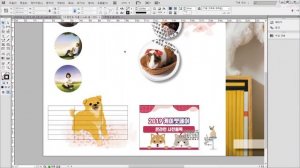 GTQ 인디자인(Indesign) 2급 2019년 09월 28일 문제3번 풀이
