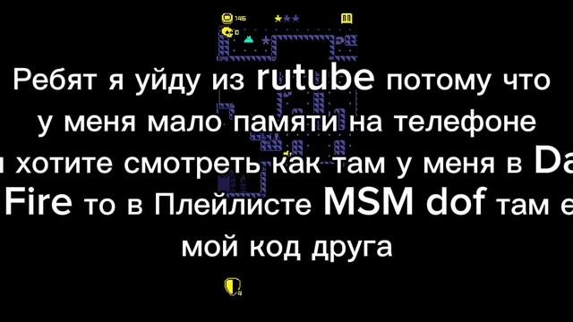 ВИДЕООБРАЩЕНИЕ ЗРИТЕЛЯМ