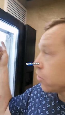Необычный ремонт холодильника