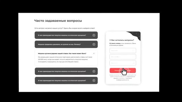 SGFilms примеры графики анимации для ваших роликов №10