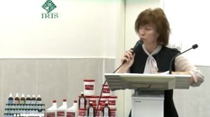 Сафоничева О.Г. Клиническая Ароматерапия в остеопатии и лимфологии