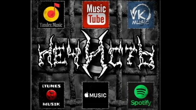 Нечисть - Слушаем на цифровых площадках