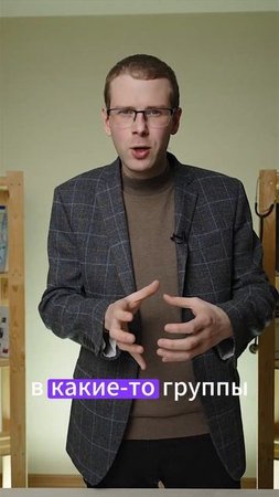 Необходимость коммуникации и чаты #еда #похудение #здоровье