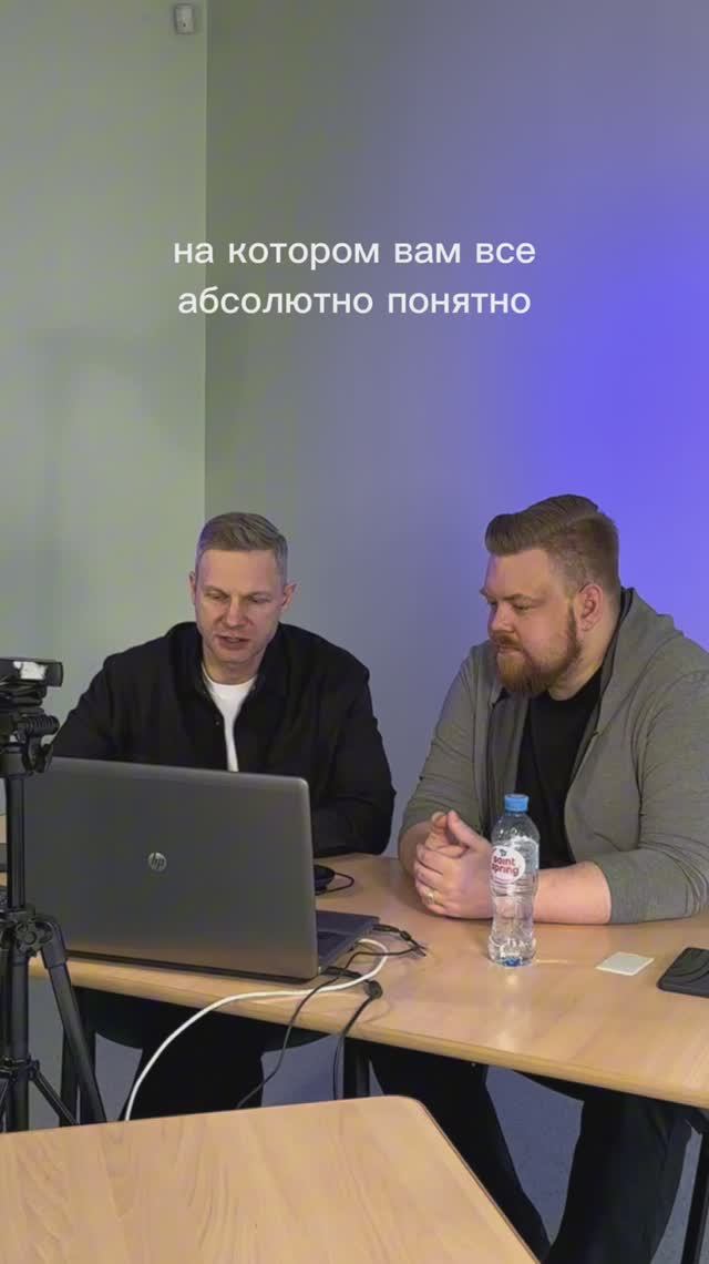 Просто о сложном - как Пульс цен подготовил совместный вебинар с Яндексом