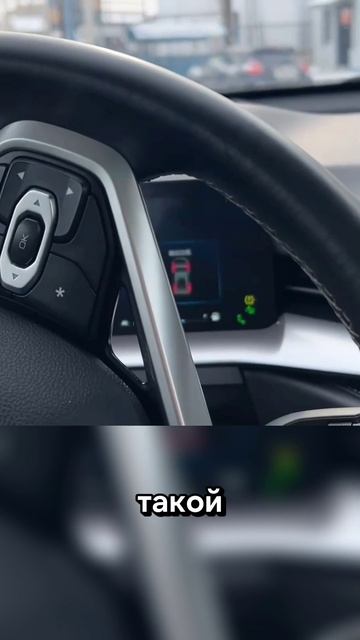 Небольшой тест драйв Haval H6 перед выдачей нашему клиенту!