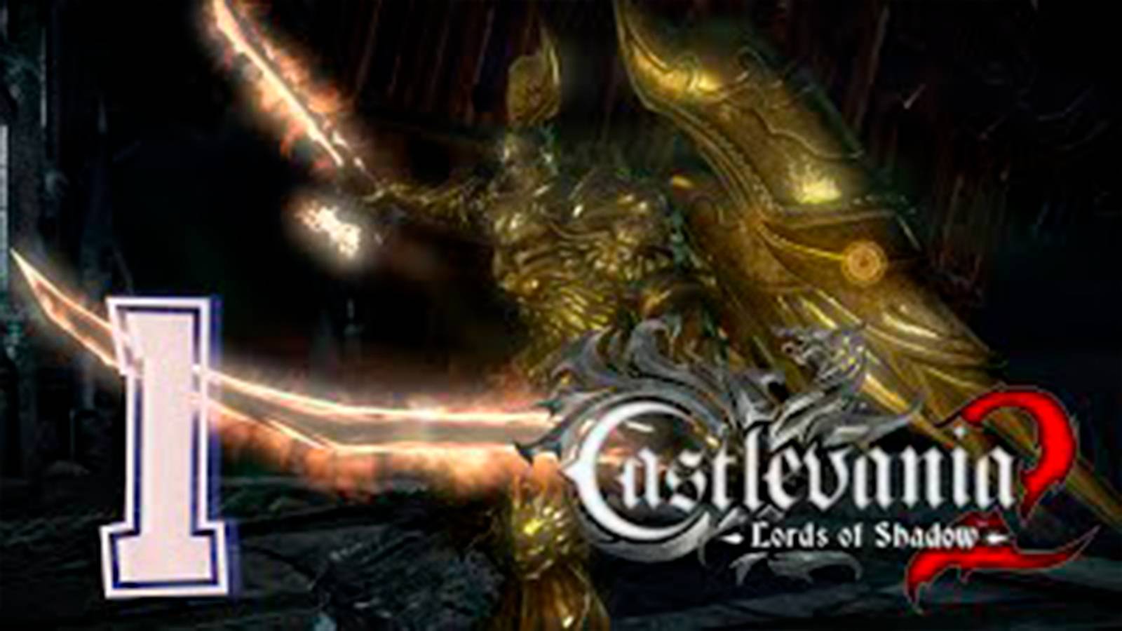 Прохождение Castlevania  Lords of Shadow 2. часть 1. Босс Паладин