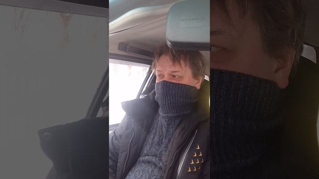 Поездка в Удеревку #1