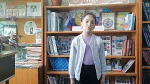 Герасимова Лиза