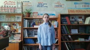 Кравцова Ульяна