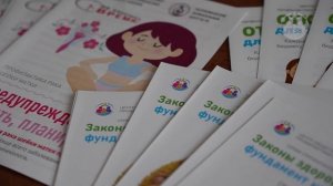 Марафон здоровья: стартуем к здоровому образу жизни!