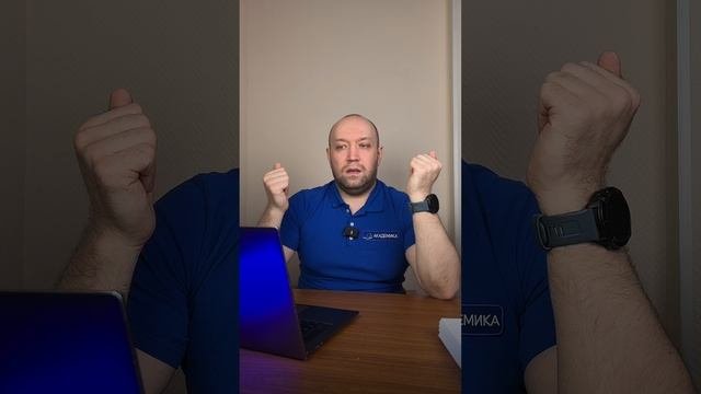 Спасение жизни в самолете