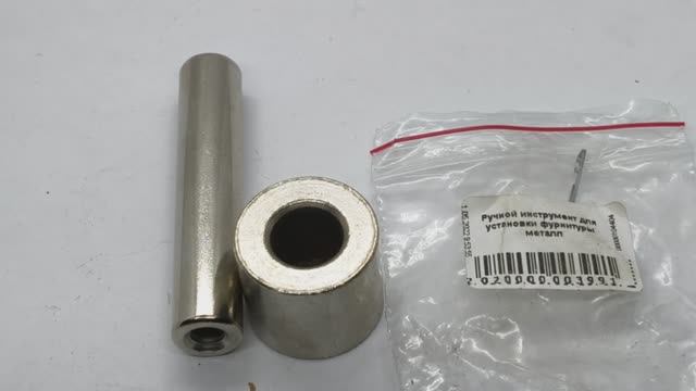 Ручной инструмент для установки  фурнитуры