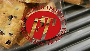 Вертикальный упаковочный комплекс для упаковки хрупкого печенья