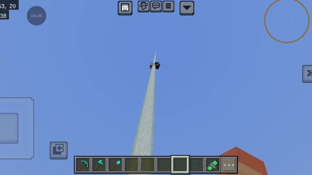 я подружился с читером