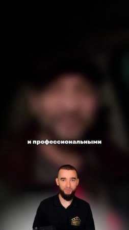 Диплом мастера холодильщика от НаладимБыт