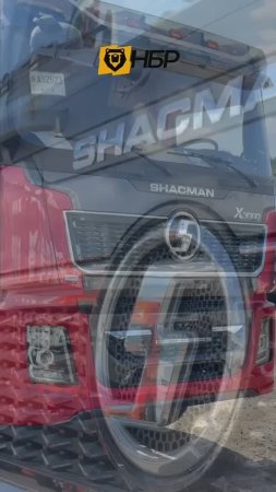 Автобетоносмесители SHACMAN 6х4 2024 года в наличии на складе НБР! Объем барабана 10м³ (CIMC) идеаль