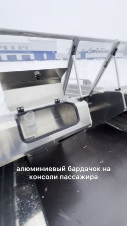 Неман 400 DCM в новом корпусе на отгрузке.
