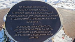 аллея "АНГЕЛОВ"....