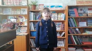 Имберленова Алёна