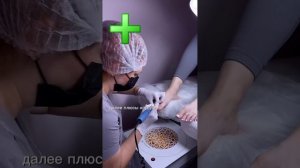 Обзор на Макс Император