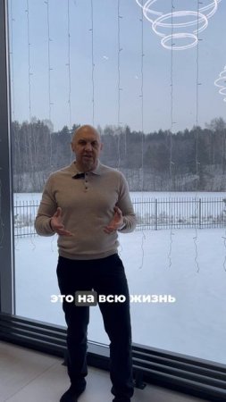 🏡  Гармония за окном: Как выбрать идеальный участок для дома