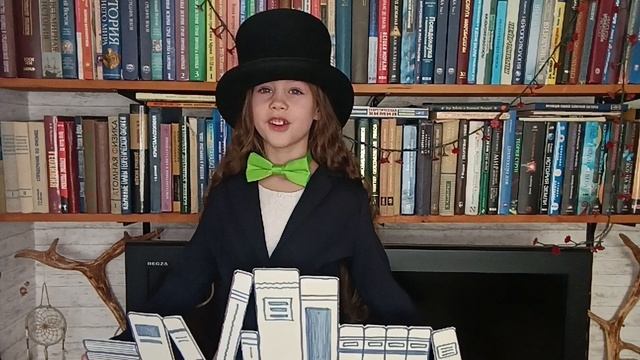 Разговор на книжной полке