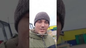 Ремонт огромного реф контейнера