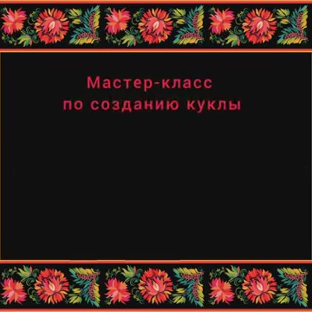 Кузнецова Е В  мк