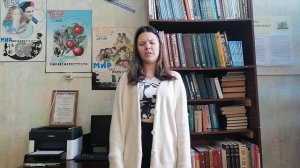 Полиенко Валерия