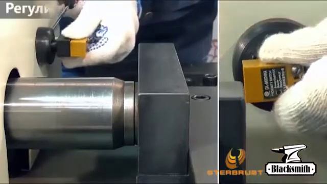 Гидравлический горизонтальный пресс Blacksmith GP1 16