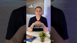 Виды кислот и как их использовать