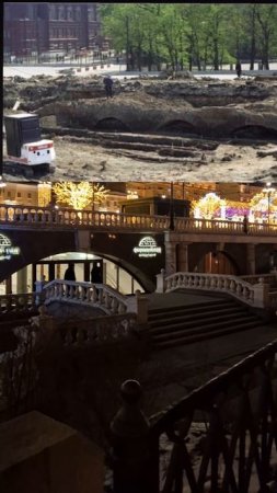Москва. Манежная площадь. Охотный ряд.