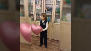 Школьные годы.