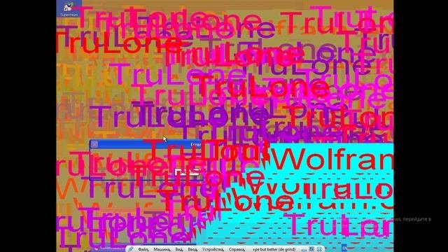 VMM2 #14 Wolfram By TruLone