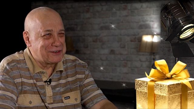 С Днём рождения, Саша! 1.03.2025