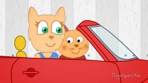 Крутой Стивен водит машину мультфильмы для детей