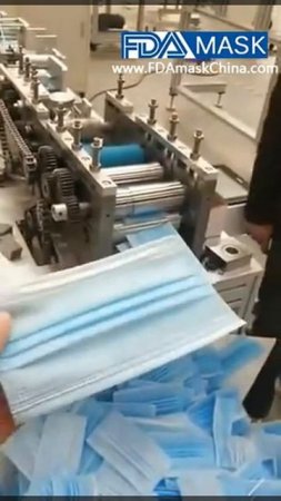 Высокопроизводительная ультразвуковая маска для одноразовых медицинских неткан