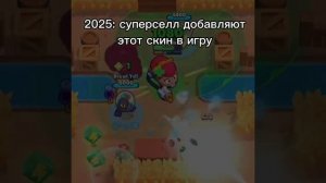 разрабы😲